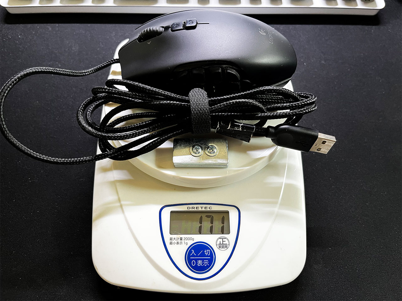 Logicool G600を軽量化 | ガジェラボ